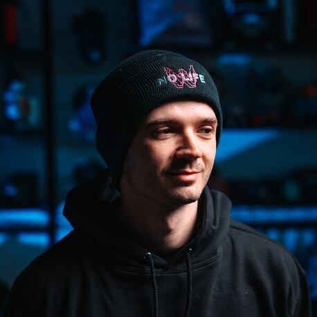 Wedry shop - trička, mikiny a mnoho dalšího na RealGeek.cz - RealGeek.cz